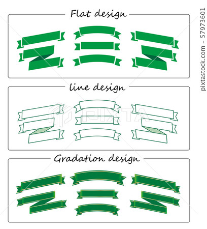 Ribbon frame title heading decoration - Stock Illustration [57973601 ...
