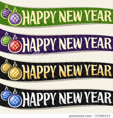 Vector ribbons for New Year - Stock Illustration [57980333] - PIXTA