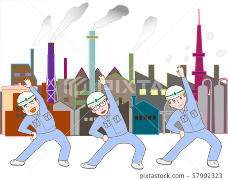 Factory workers cartoon Images - Search Images on Everypixel