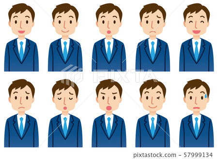 Male businessman facial expression icon - Stock Illustration [57999134 ...