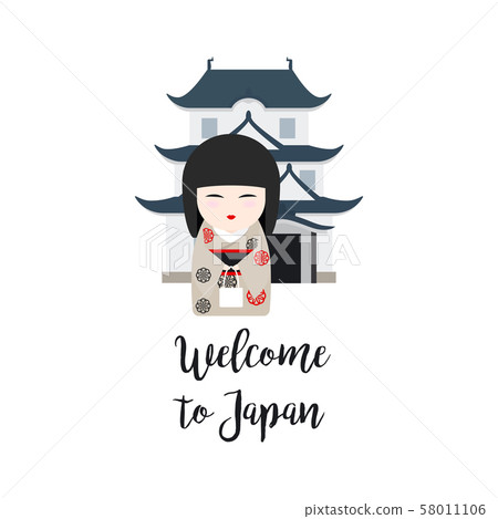 Welcome to Japan vector illustration-插圖素材 [58011106] - PIXTA圖庫