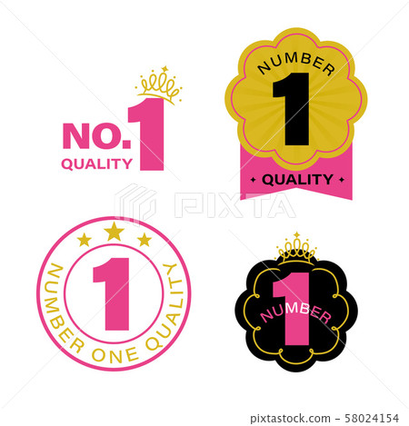Number one label design set - Stock Illustration [58024154] - PIXTA