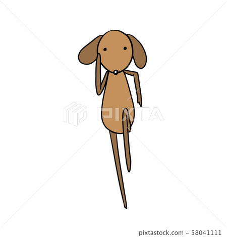 Illustration of a dog rushing from a distance - Stock Illustration ...