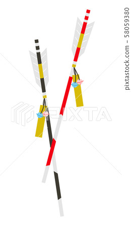 Devil arrow - Stock Illustration [58059380] - PIXTA