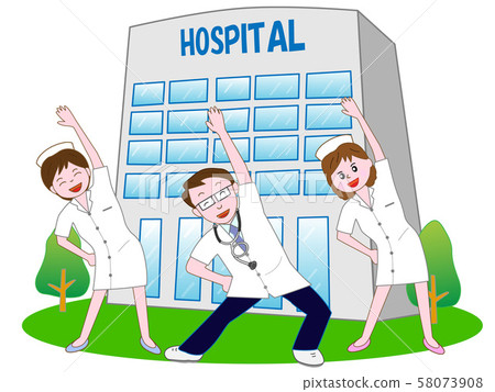 Patient and medical staff exercise - Stock Illustration [58073908] - PIXTA