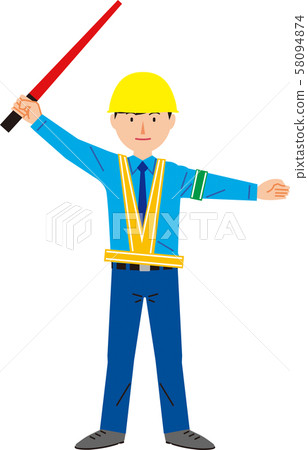 Traffic director - Stock Illustration [58094874] - PIXTA