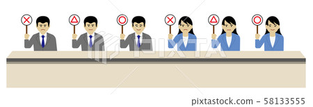 Scoring - Stock Illustration [58133555] - PIXTA