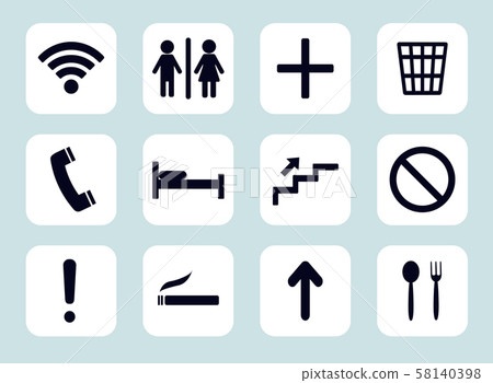 Public vector icons set - Stock Illustration [58140398] - PIXTA