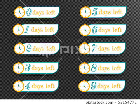 Sale countdown badges vector icons - Stock Illustration [58154775] - PIXTA