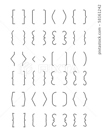 Bracket set. Square, round and angle, curly... - Stock Illustration ...