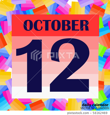 October 12 icon. For planning important day.... - Stock Illustration ...