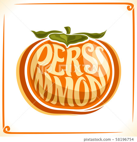 Vector logo for Persimmon - Stock Illustration [58196754] - PIXTA