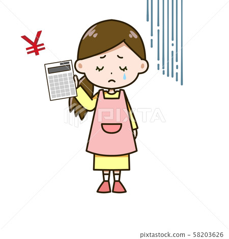 Disappointed woman pose illustration looking at... - Stock Illustration ...