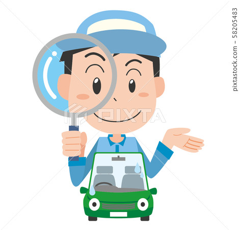 Automobile car inspection inspection... - Stock Illustration [58205483 ...