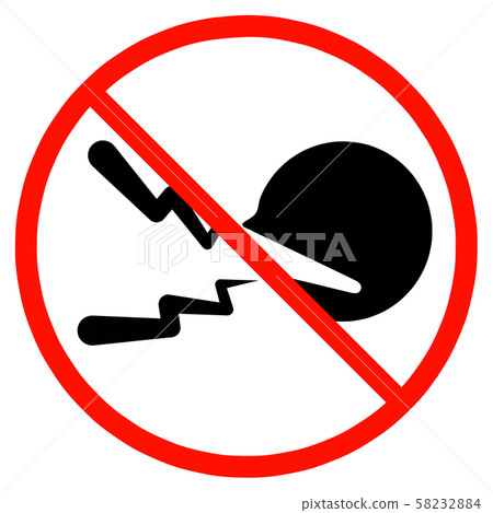 Noise mark - Stock Illustration [58232884] - PIXTA