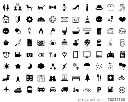 Icon mark material collection - Stock Illustration [58233168] - PIXTA