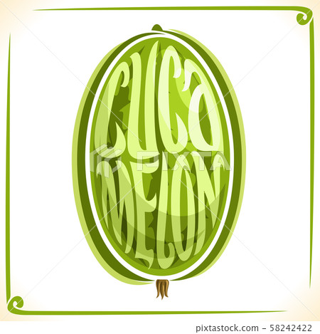 Vector logo for Cucamelon - Stock Illustration [58242422] - PIXTA