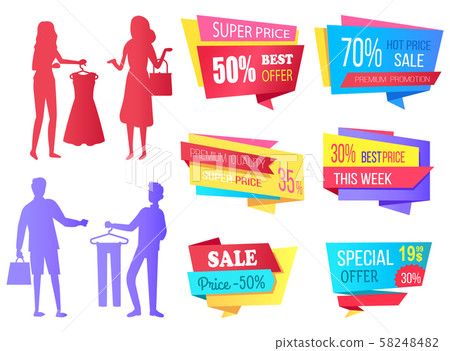 Super Sale, Mega Discount People Shopping Bag - Stock Illustration ...