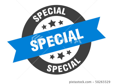 special sign. special blue-black round ribbon - Stock Illustration ...