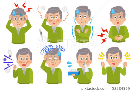 Senior man poor physical condition set... - Stock Illustration ...