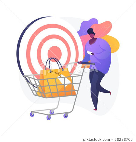 Target sales vector concept metaphor - Stock Illustration [58288703 ...