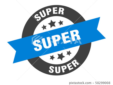 super sign. super blue-black round ribbon sticker-插圖素材 [58299008] - PIXTA圖庫