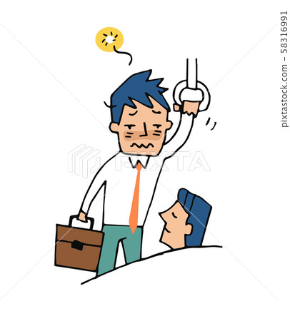 Hangover men - Stock Illustration [58316991] - PIXTA