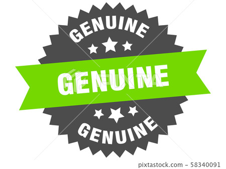 genuine sign. genuine green-black circular band-插圖素材 [58340091] - PIXTA圖庫