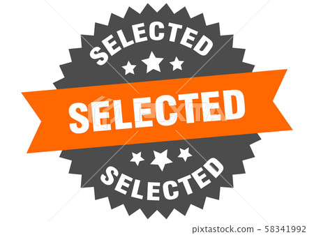 selected sign. selected orange-black circular band - Stock Illustration ...