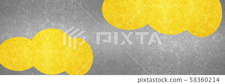 cloud - Stock Illustration [58360214] - PIXTA