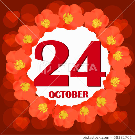 October 24 icon. For planning important day.... - Stock Illustration ...
