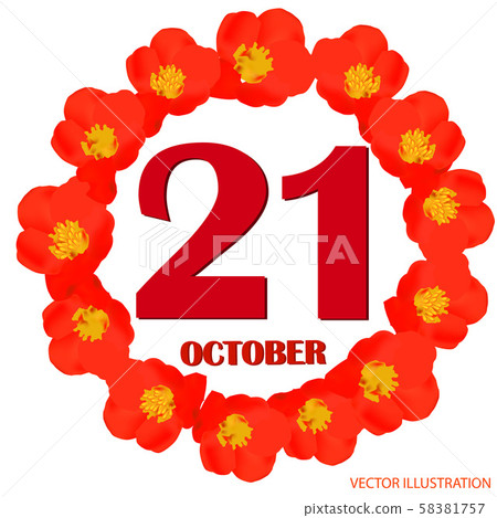 October 21 icon. For planning important day.... - Stock Illustration ...