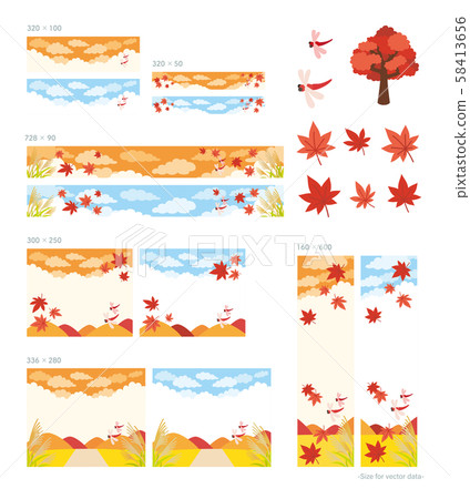 Autumn landscape banner assortment set - Stock Illustration [58413656 ...