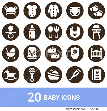 Product icons 20 baby white sets - Stock Illustration [58416133] - PIXTA