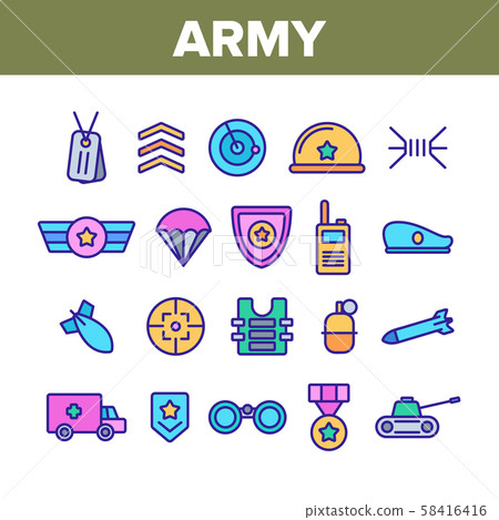 Army Military Color Elements Icons Set Vector-插圖素材 [58416416] - PIXTA圖庫