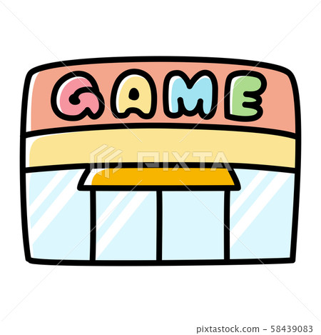Game center cartoon - Stock Illustration [58439083] - PIXTA
