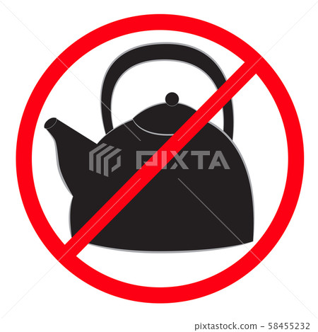 The crossed-out teapot sign. - Stock Illustration [58455232] - PIXTA