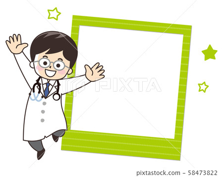 Doctor's man photo frame - Stock Illustration [58473822] - PIXTA