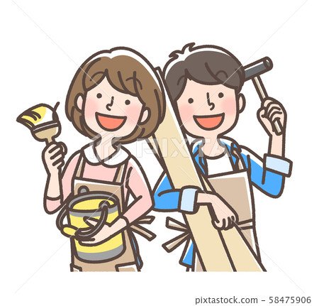 DIY child 2 experience party for classrooms, etc. - Stock Illustration ...
