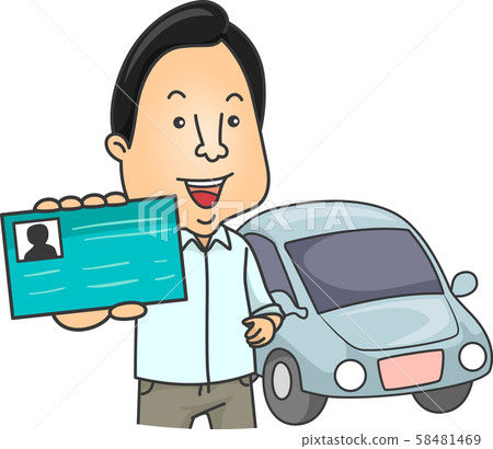 Man Driver License Illustration - Stock Illustration [58481469] - PIXTA