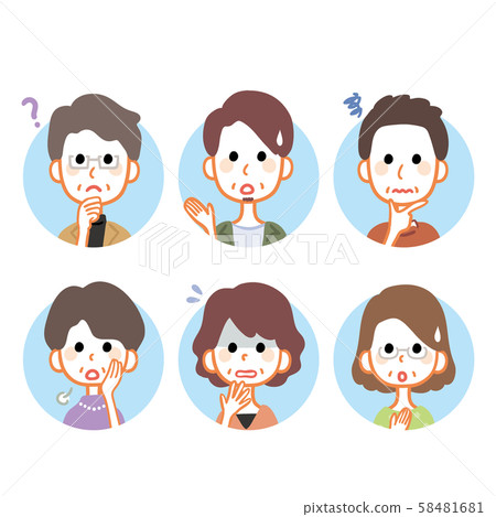 Middle senior anxiety doubt facial expression set - Stock Illustration ...