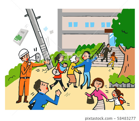 Earthquake Drill Clipart