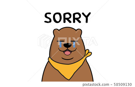 Sorry.bear cartoon - vector - Stock Illustration [58509130] - PIXTA