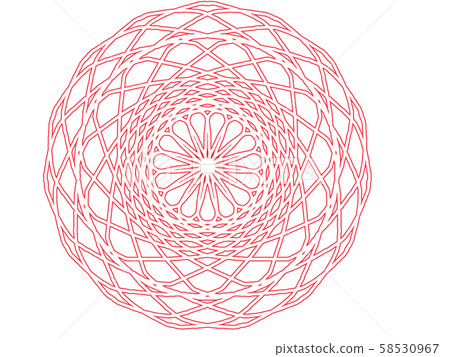 Geometric decorative design elements isolated... - Stock Illustration ...