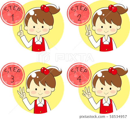 icon, icons, step - Stock Illustration [58534957] - PIXTA