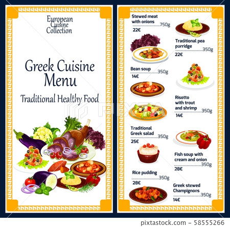 Greek restaurant menu with seafood, meat, veggies - Stock Illustration ...