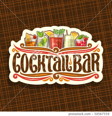 Vector logo for Cocktail Bar - Stock Illustration [58567559] - PIXTA