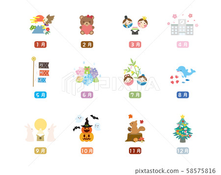 Cute seasonal calendar illustration - Stock Illustration [58575816] - PIXTA