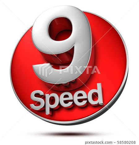 9 Speed 3d. - Stock Illustration [58580208] - PIXTA