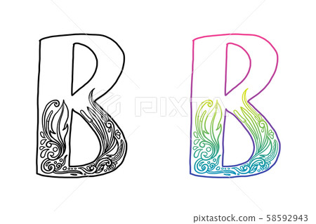 B alphabet in English of 26 letters - Stock Illustration [58592943] - PIXTA